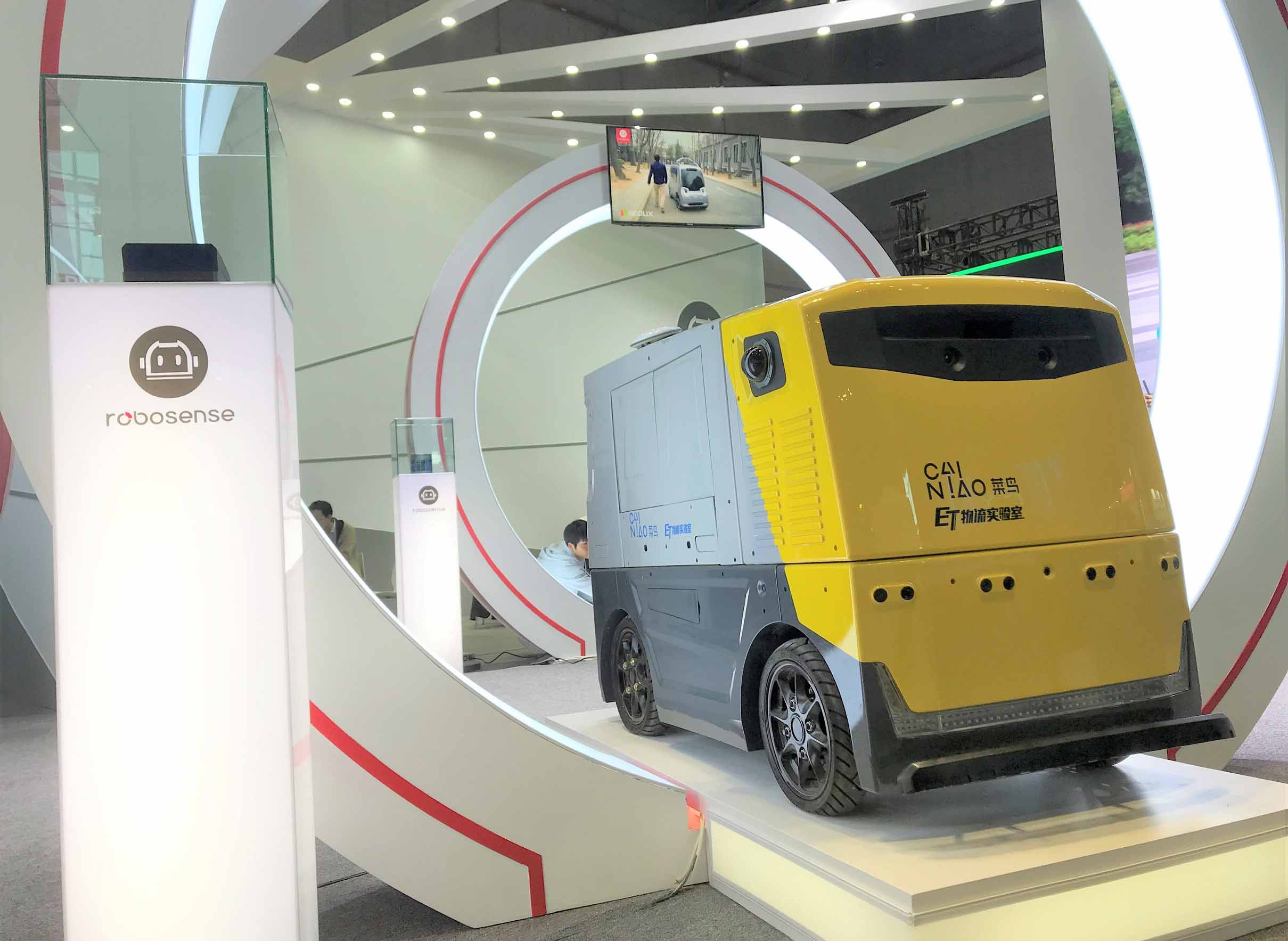 RoboSense联手多家合作伙伴,首次发布Smart Sensor System战略体系，重磅推出两款新品 - RoboSense速腾聚创 ...