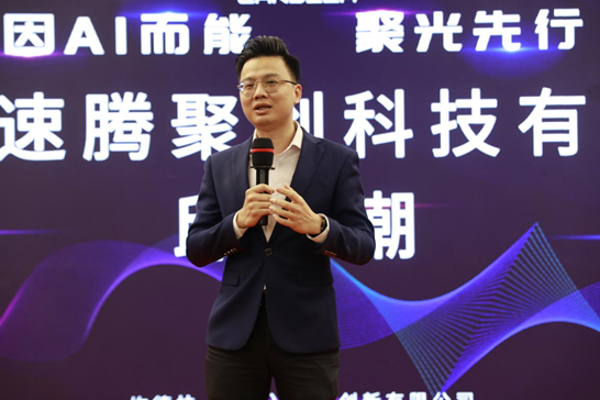 RoboSense助力坎德拉科技L4级阳光无人车实现安全智能驾驶 - RoboSense速腾聚创 | 让世界更安全，让生活更智能