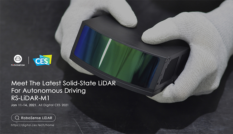 RoboSense Announces The SOP Version Of Automotive-Grade, High ...